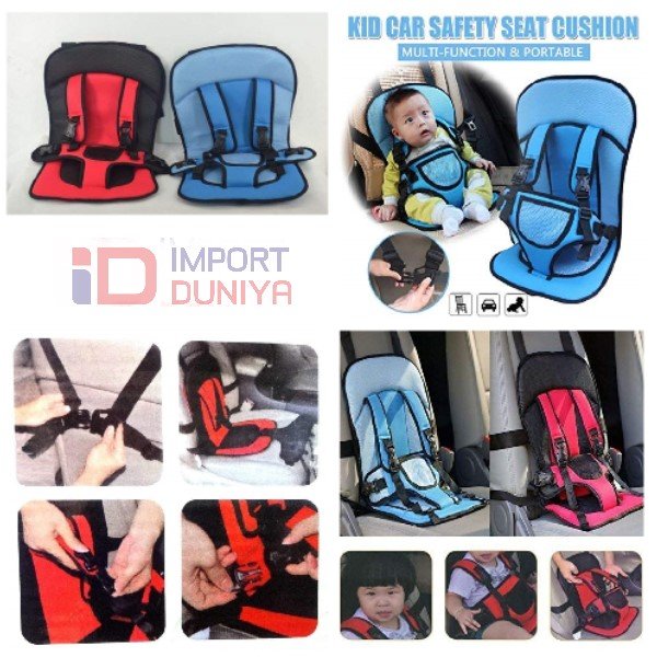 Babysitter Car Cousion | Import Duniya